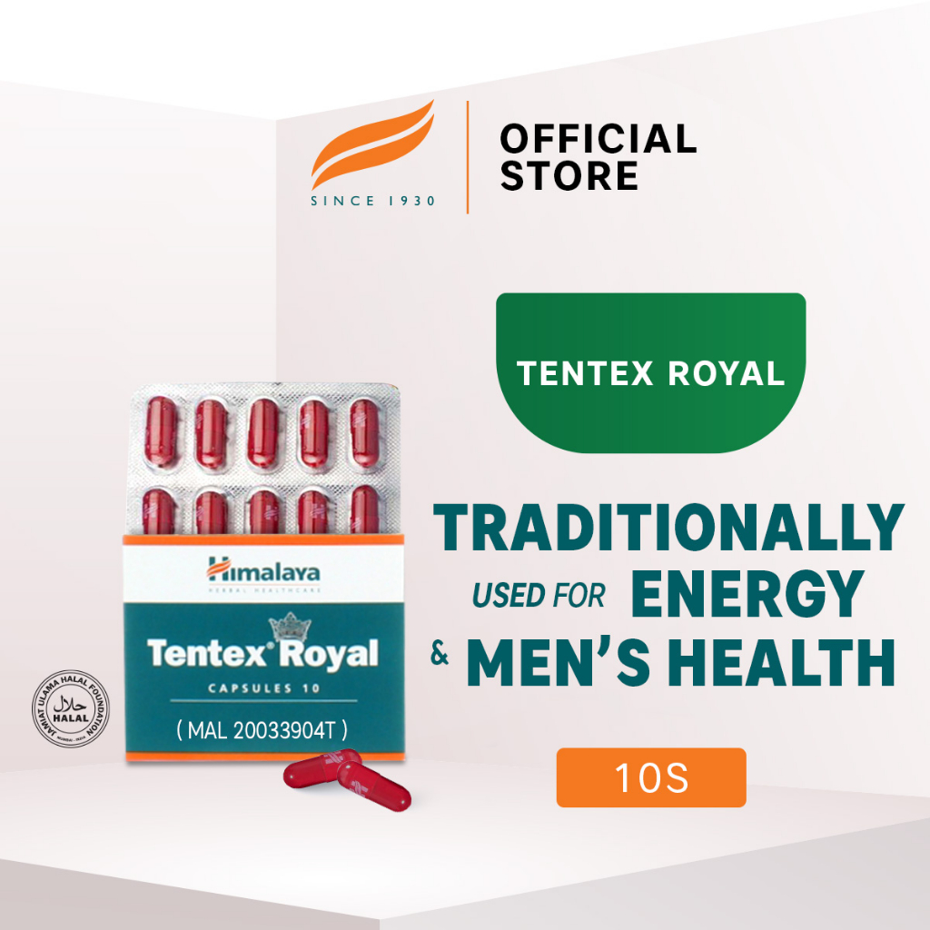 Himalaya Tentex Royal (10's) | Shopee Malaysia