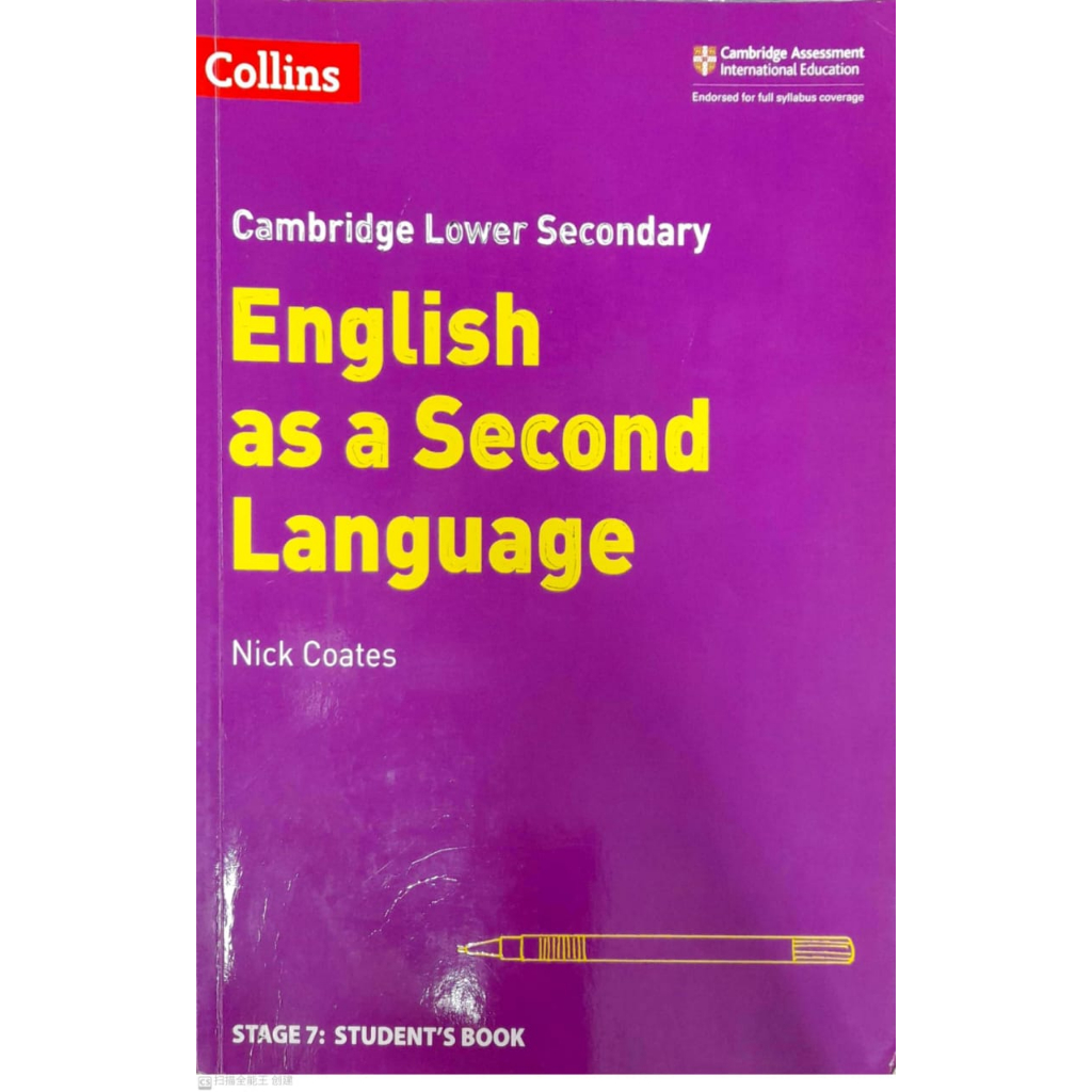 [USED] COLLINS CAMBRIDGE LOWER SECONDARY ENGLISH STUDENT'S BOOK 7 _ISBN 9780008215408 (SECOND ...