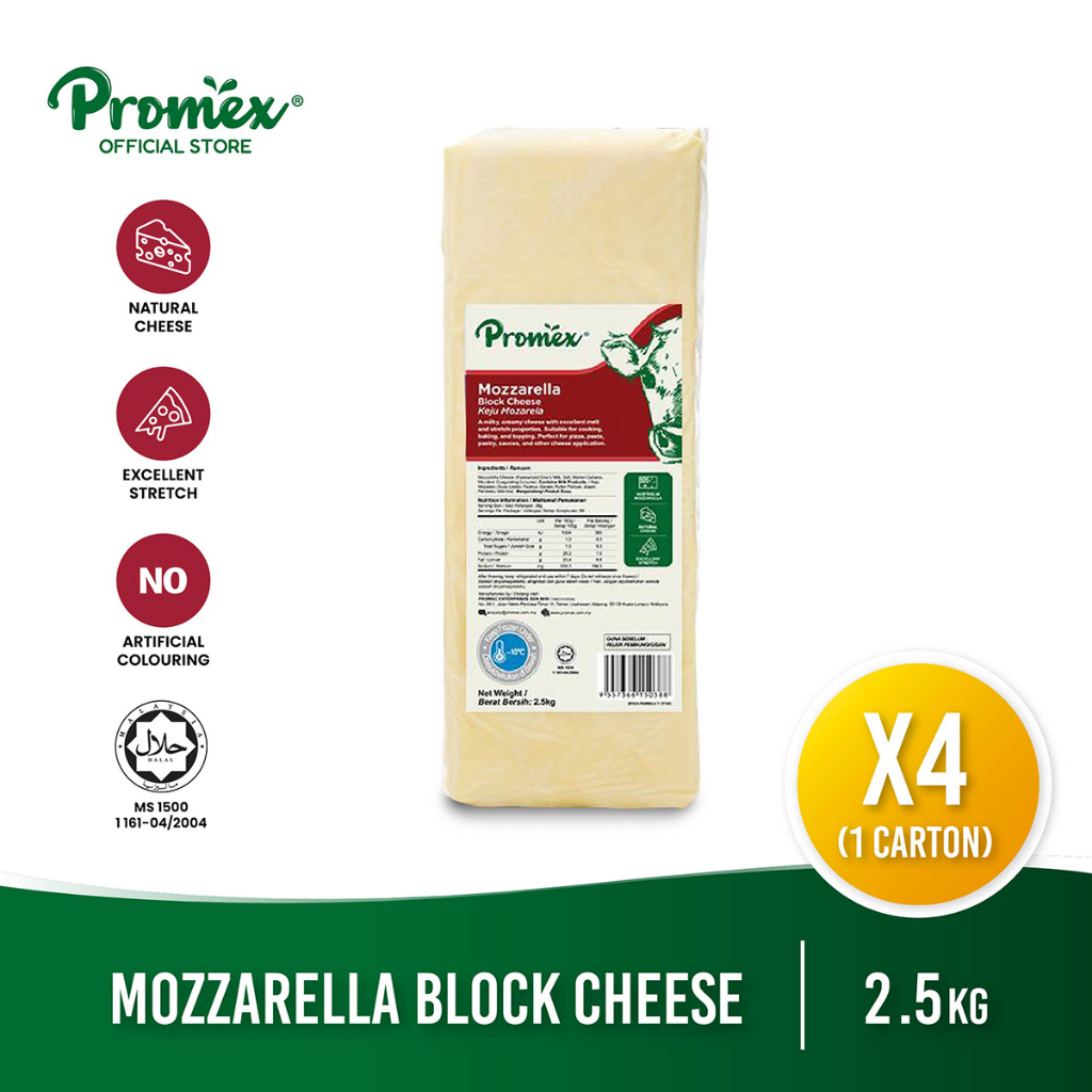 [Klang Valley/Penang Delivery Only] Promex Mozzarella Block Cheese 2 ...