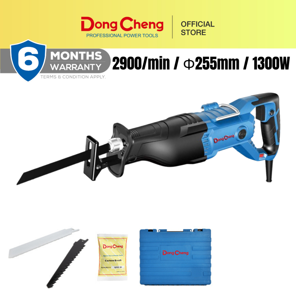 Dongcheng DJF02-30 Reciprocating Saw [1300W] | Shopee Malaysia
