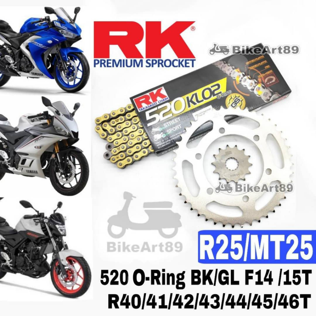 RK Sprocket Set YAMAHA R25 520 RK KLO2 O-Ring Rivet Black / Gold Chain ...