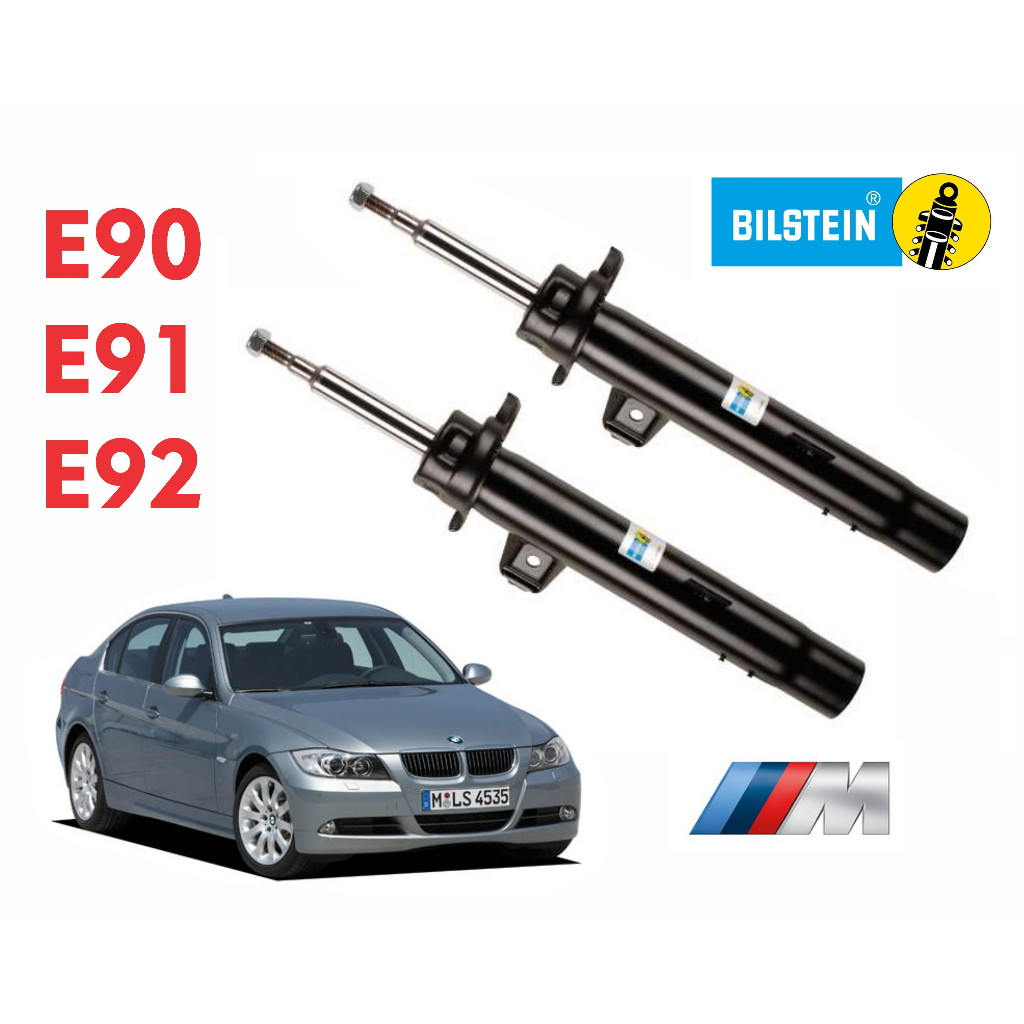 BMW 3 Series E90 E92 E93 M Sport Front Rear Absorber Bilstein Msport | Shopee Malaysia