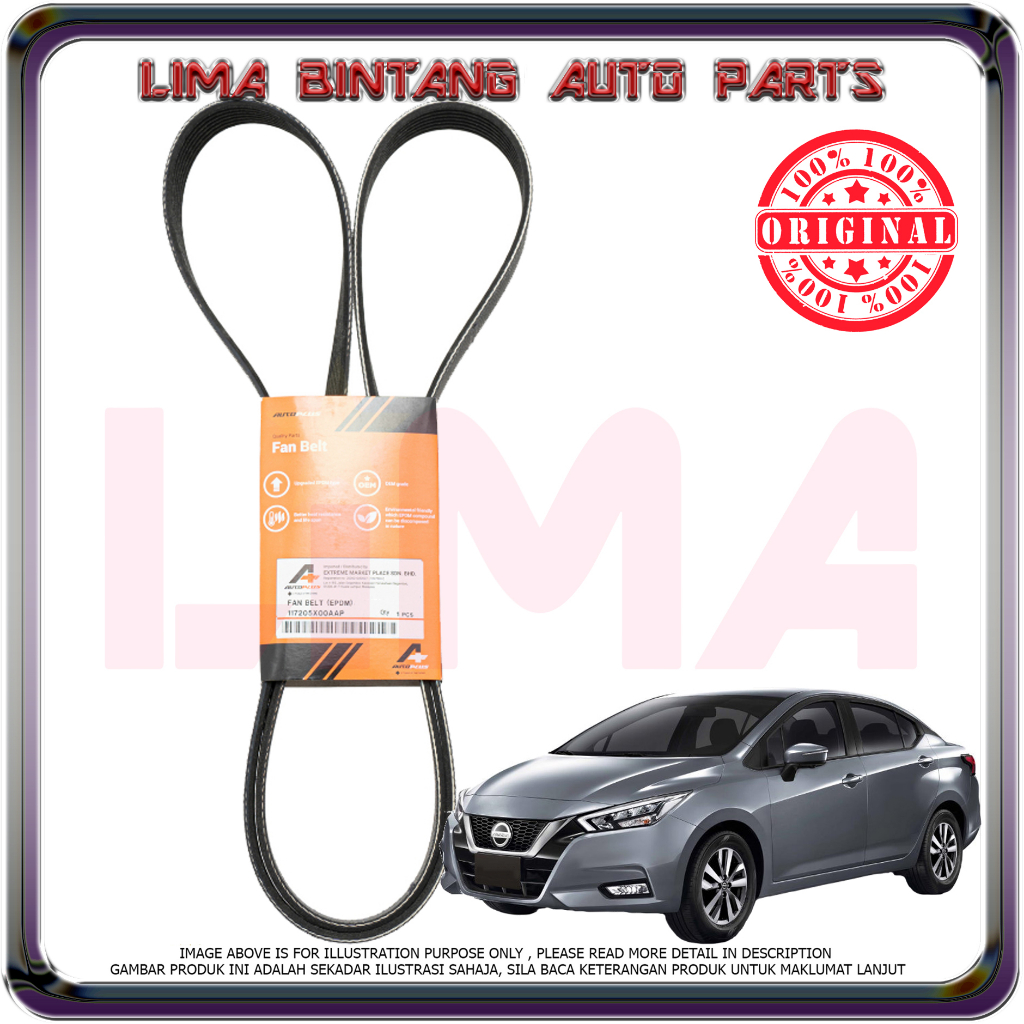 Nissan Almera N18 Fan Belt , V Belt Tan Chong *Original* ( 7PK1166 ...