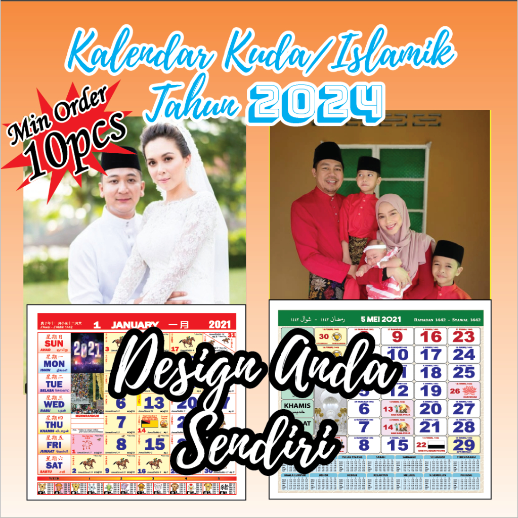Kalendar Kuda/Islamic 2024 - 10pcs - 3 Hari siap | Shopee Malaysia