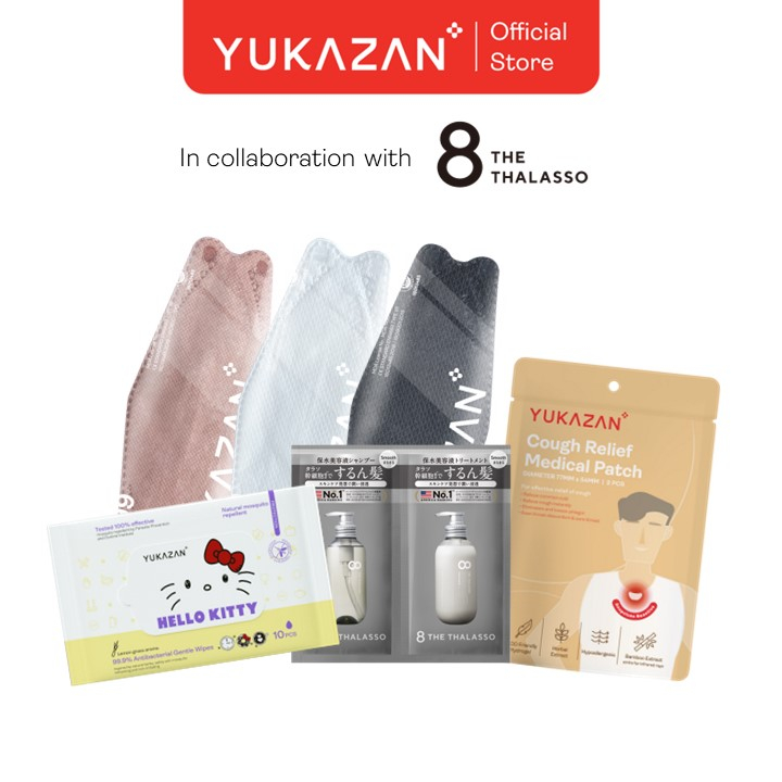 Yukazan Cough Relief Medical Patch Sampling Pack | Shopee Malaysia