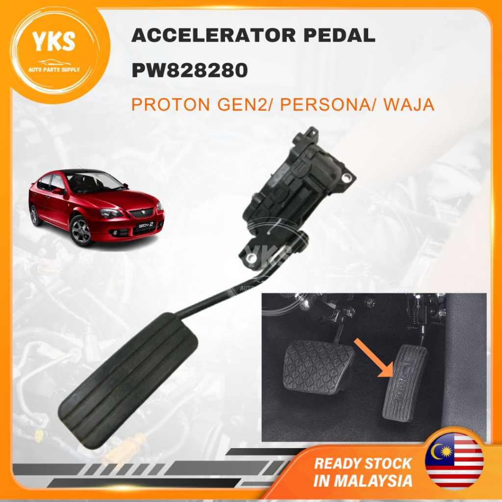 🔥ORIGNAL🔥 PW828280 PROTON GEN2/ PERSONA/ WAJA FUEL ACCELERATOR PEDAL ...