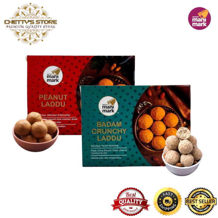 (IMPORTED INDIA) MARK MANI ASSORTED LADDU 180G | Shopee Malaysia