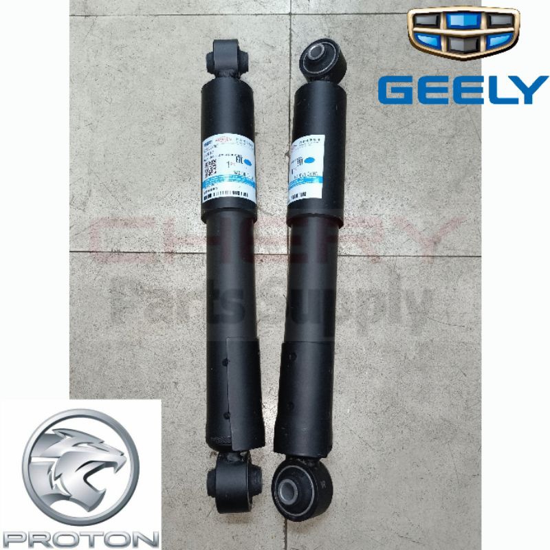 [READY STOCK] 100% Original Rear Absorber Left / Right Proton X70 Geely ...