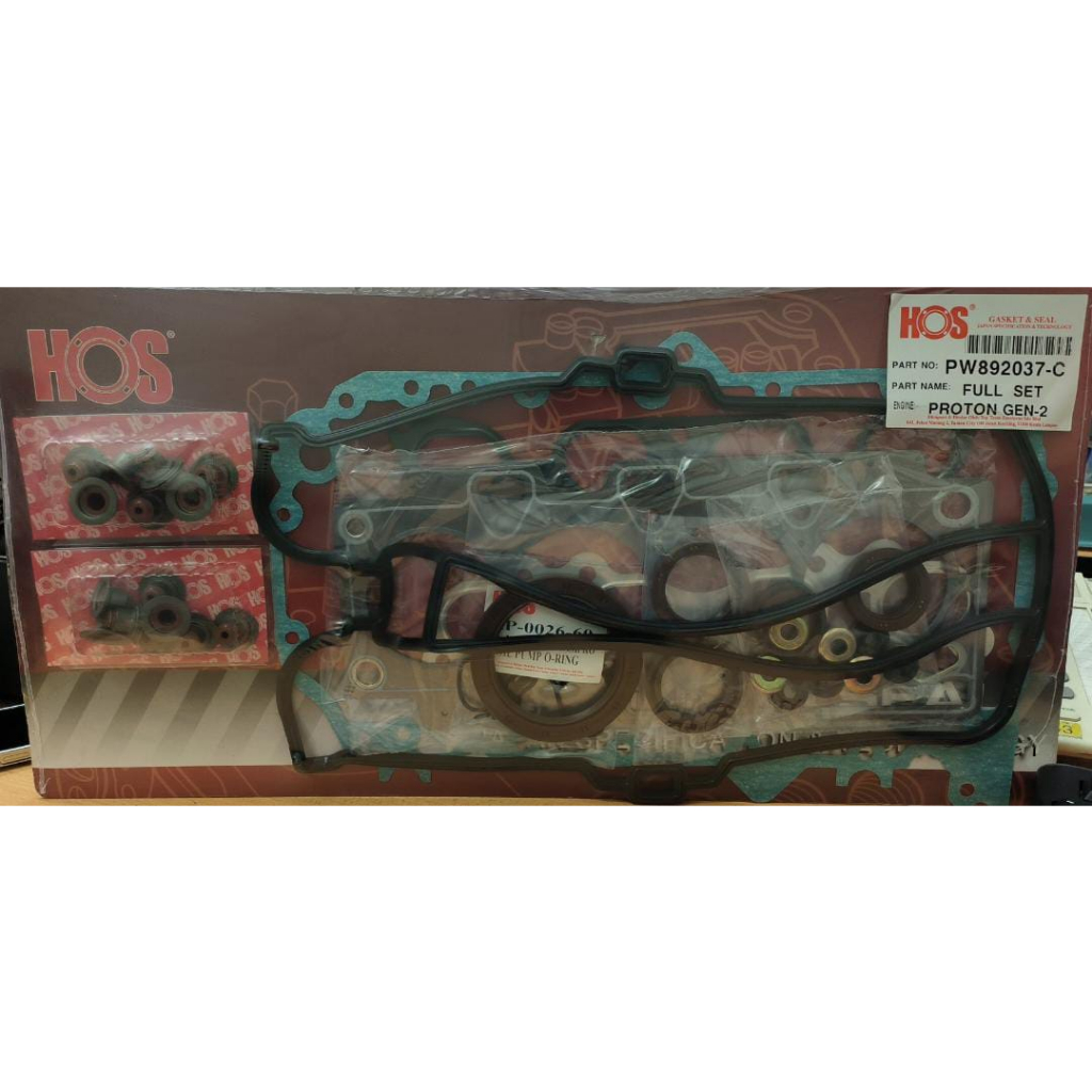 [ HOS ] PROTON GEN-2 FULL SET PW892037-CARBON | Shopee Malaysia