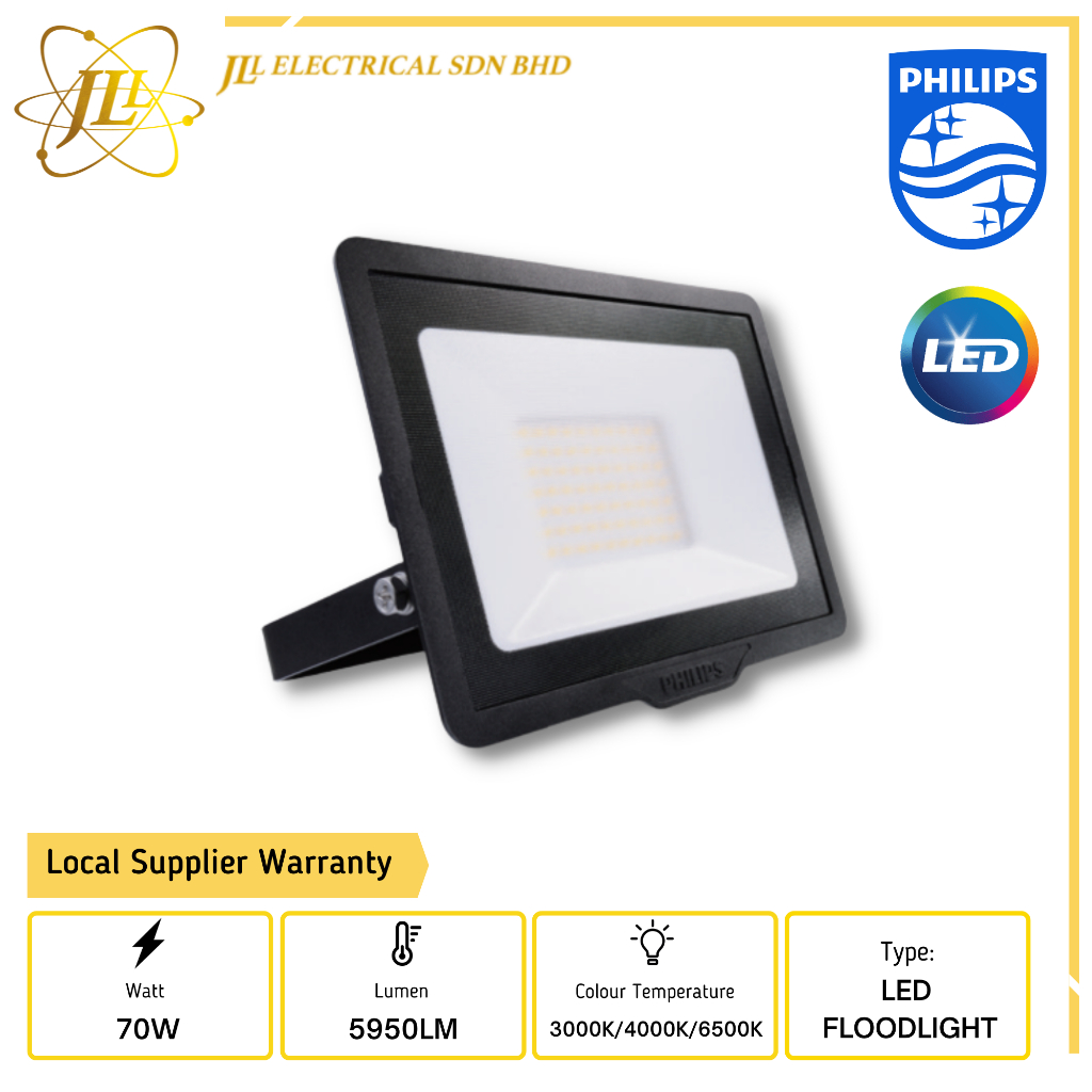 PHILIPS BVP150 LED59/70W 220-240V ESSENTIAL SMARTBRIGHT SWB LED FLOODLIGHT [3000K/4000K/6500K ...