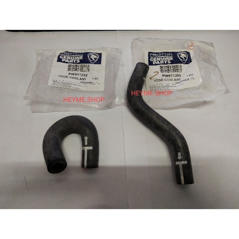[Price for 1 Hose] Proton Exora Bold Preve CFE Suprima S Genuine Oil ...