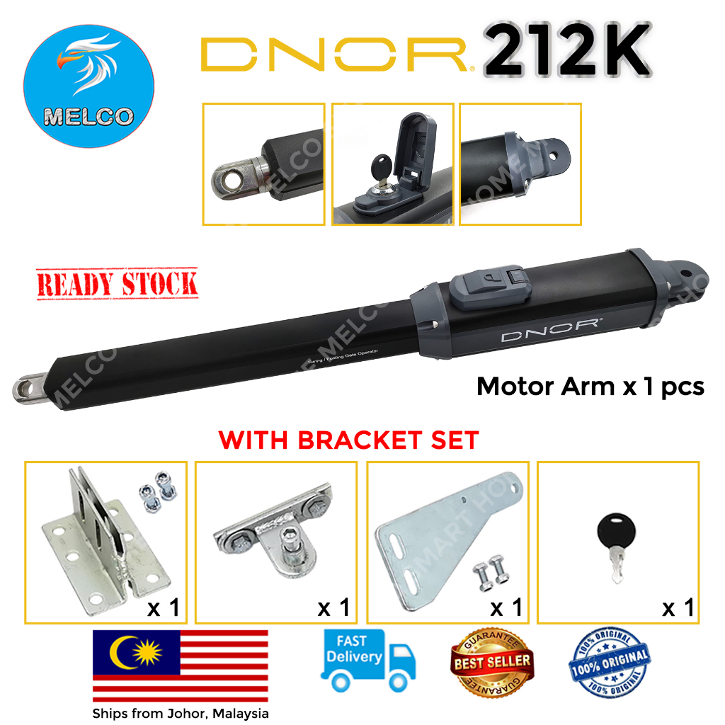 DNOR 212K 24VDC HEAVY DUTY SWING AND FOLDING ARM AUTOGATE ( MOTOR ONLY ...