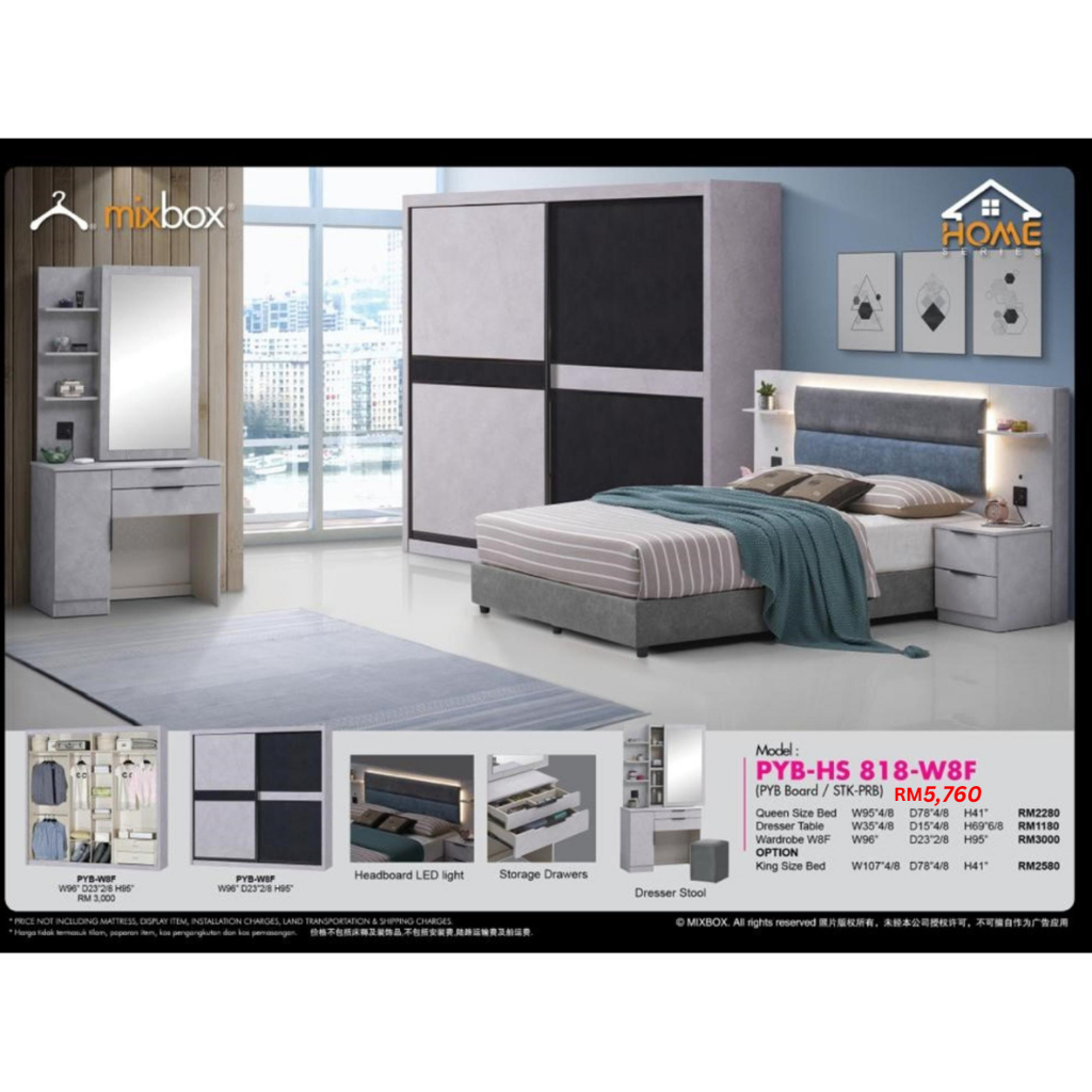 MIXBOX HOME SERIES BEDROOM SET (PYB-HS 818) | Shopee Malaysia