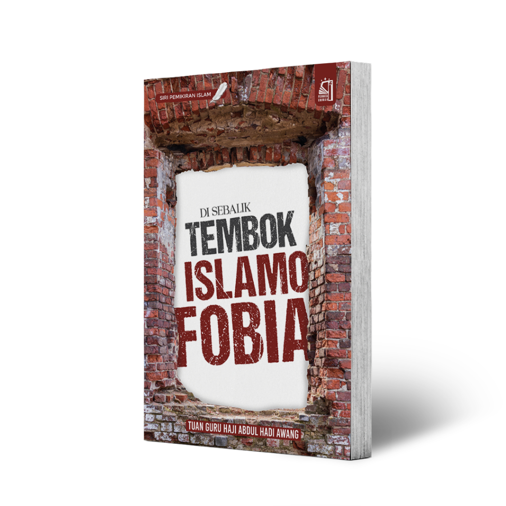 Buku TGHH | Di Sebalik Tembok Islamofobia | Shopee Malaysia