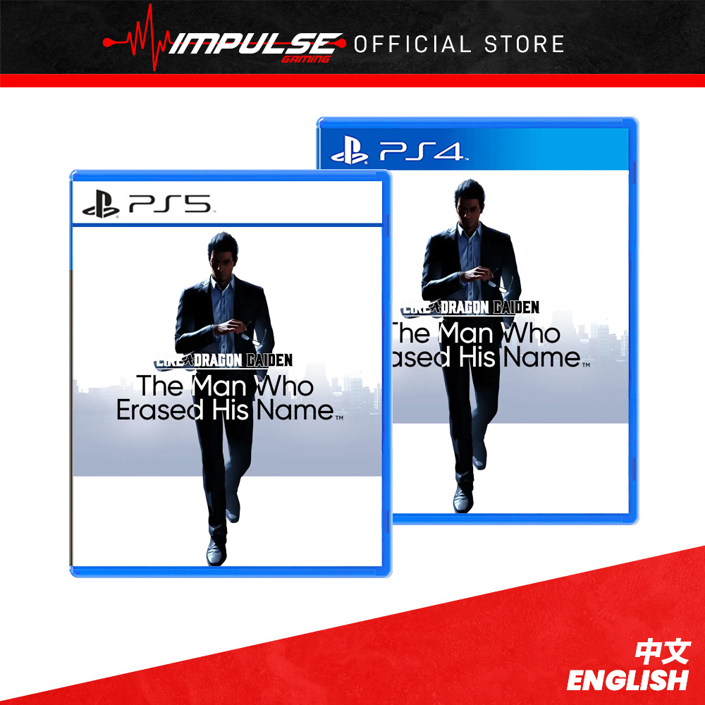PS4/PS5 Yakuza Like a Dragon Gaiden: The Man Who Erased His Name Chi ...