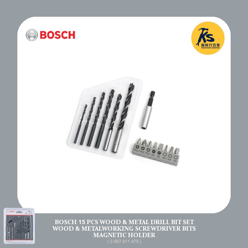 BOSCH 15 PCS Wood & Metal Drill Bit Set Wood & Metalworking Screwdriver ...