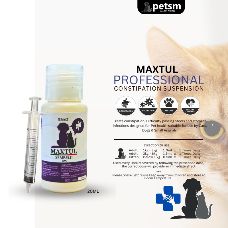 Ubat sembelit kucing 20ml (pelembut najis) | Shopee Malaysia