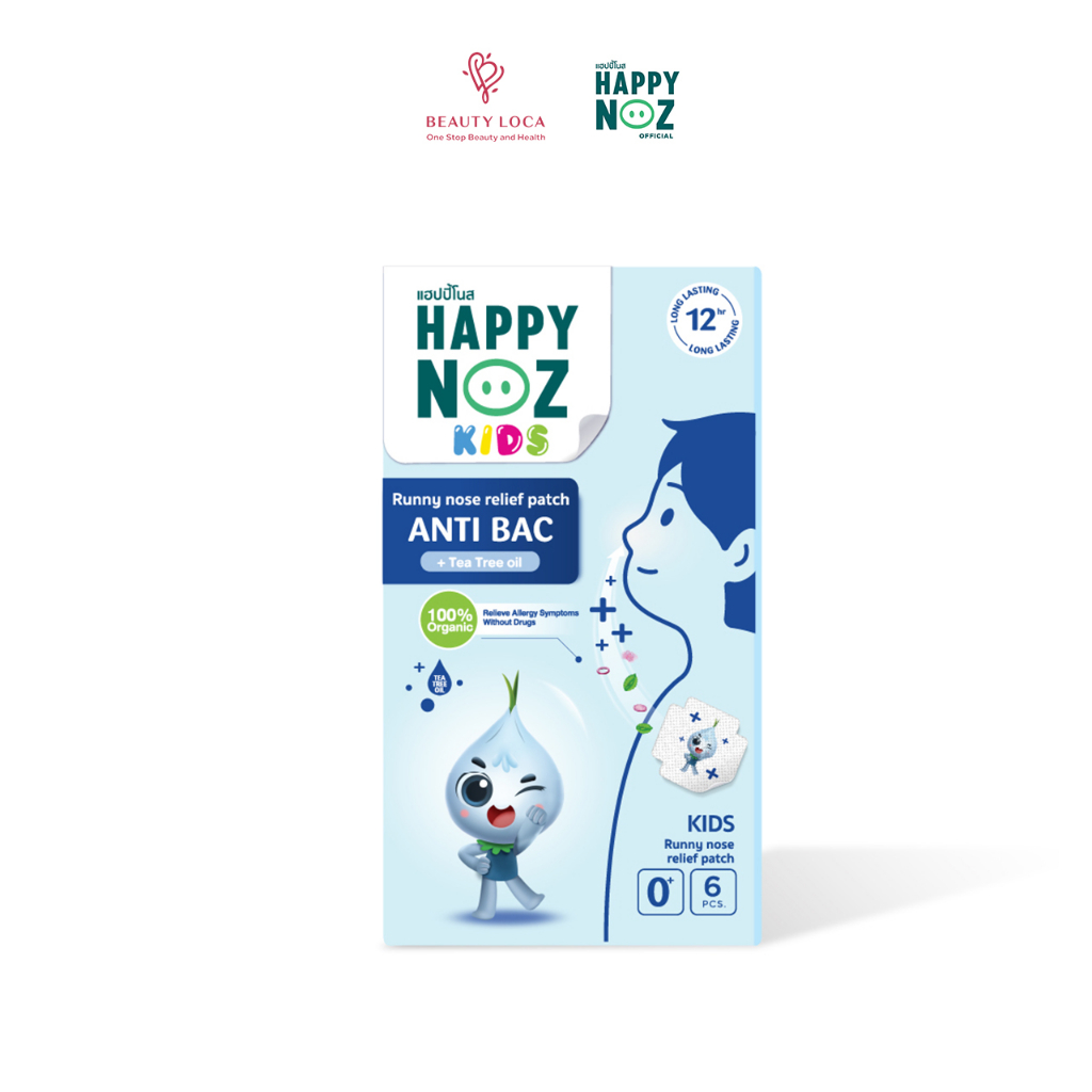 Happy Noz Anti Bacteria Anti Bacterial Onion Sticker Relieves ...