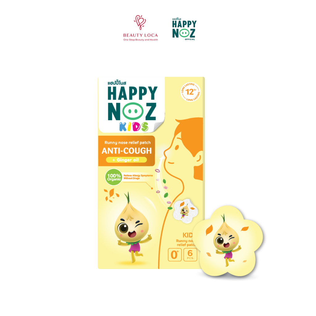 Happy Noz Anti-Cough With Ginger Oil Onion Anti-Cough Sticker Relieves ...
