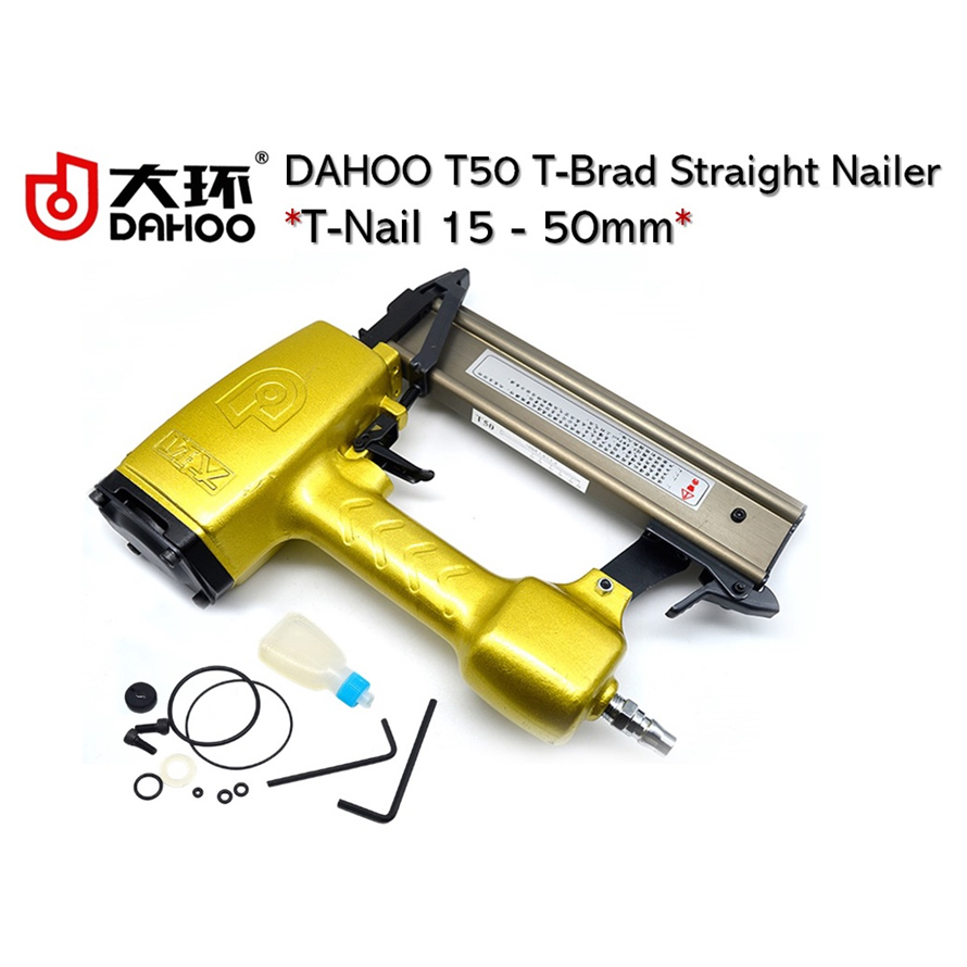 大环 DAHOO T50 Pneumatic T-Brad Straight Nailer / Air Nail Gun For T20 ...