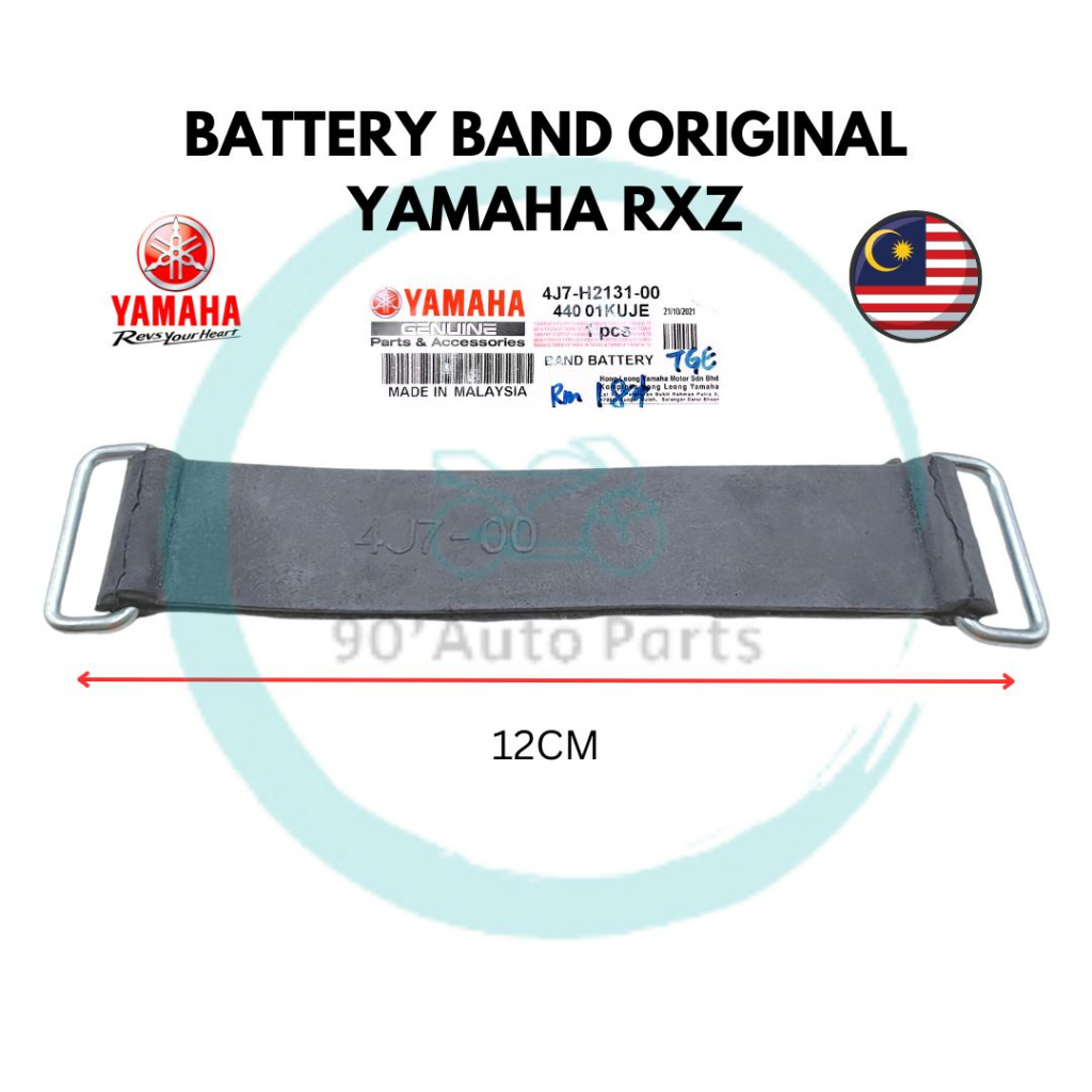 ORIGINAL HLY MALAYSIA BATTERY BAND RUBBER BATTERY BOX RUBBER BATTERY ...