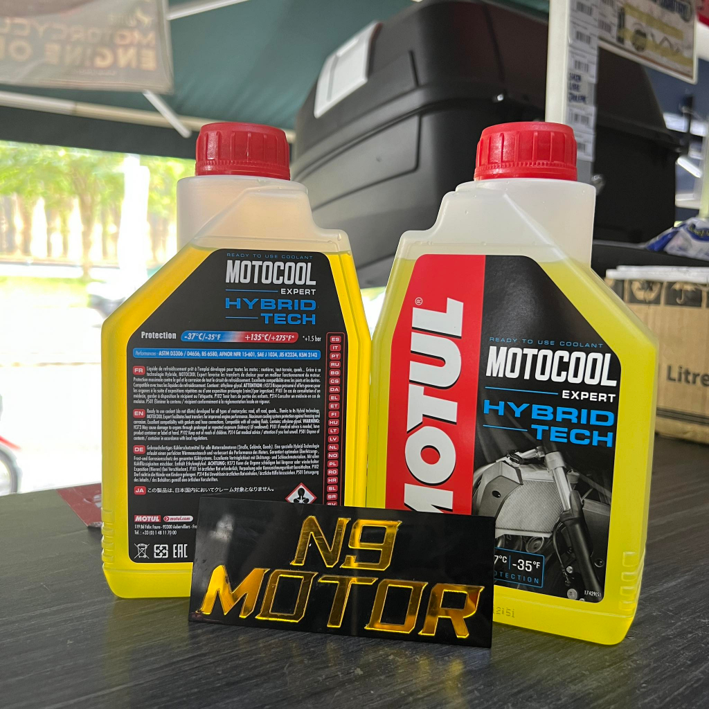 Motul Coolant Motocool Expert Hybird Tech 1L | Shopee Malaysia