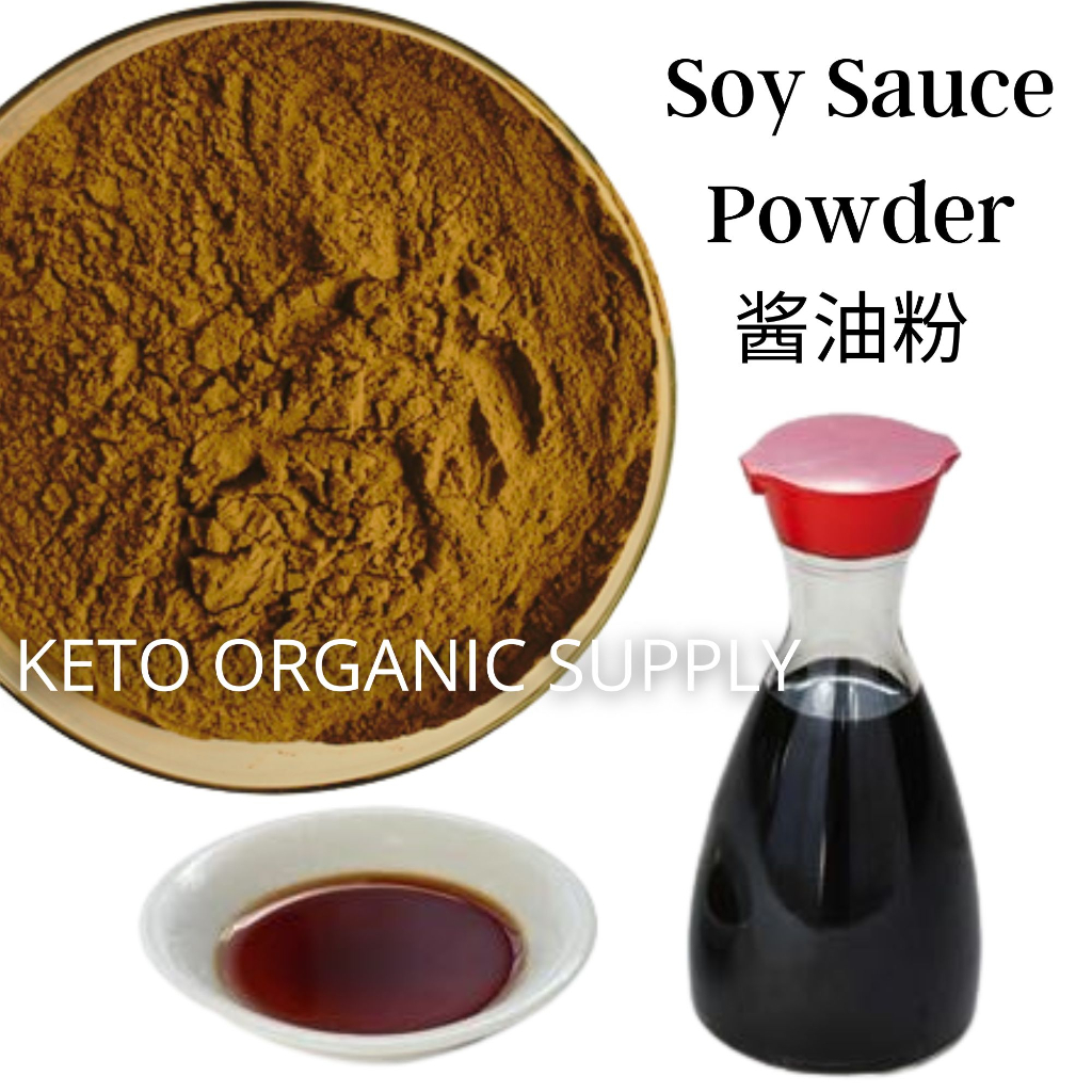 Soy Sauce Powder 250g Soy Flavour Powder Shoyu Powder Serbuk Kicap Asli ...