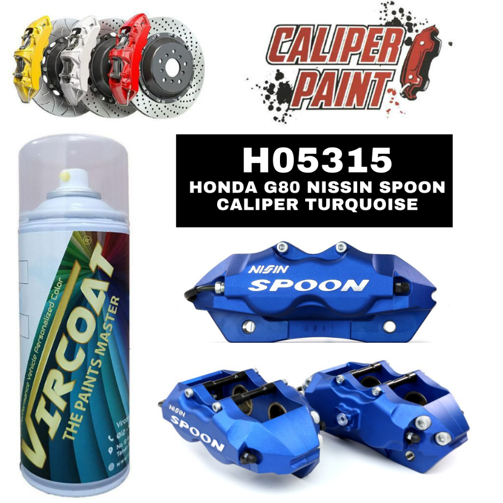 Vircoat AIKKA H05315 HONDA Caliper G80 Nissin Spoon Caliper Turquoise ...