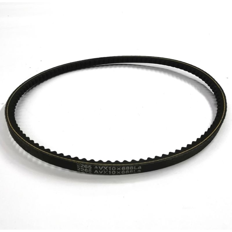 Perodua Kancil 660 Engine Air Cond Fan Belt - V Type.V Belt 2265 (99331 ...