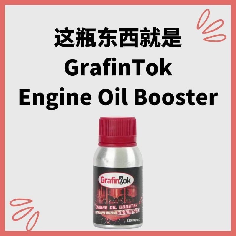 Grafin Tok Engine Oil Car Oil Booster Jimat minyak save petrol Booster ...