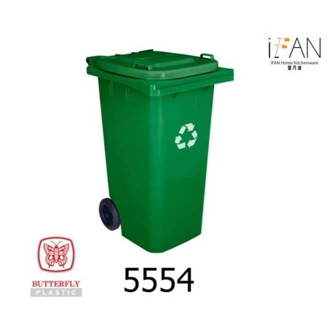 BUTTERFLY l 5554 Industry Plastic Recycle Bins/Dustbins Outdoor, 240LTR ...