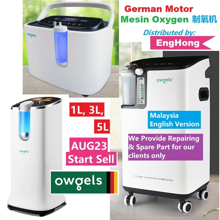 Owgels 5L Oxygen Concentrator, German Oxygen Concentrator, Owgels ...