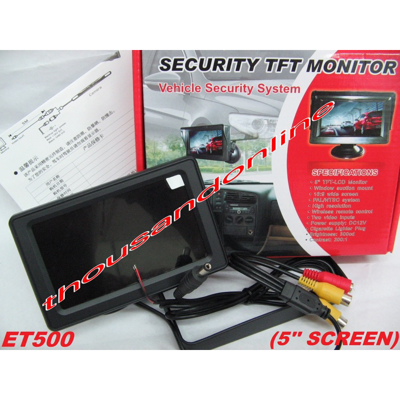 Reverse Parking Monitor Front Stand Monitor Car LCD Monitor Rear View ...