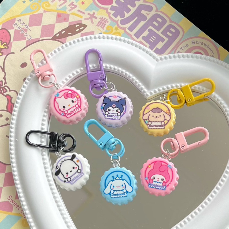 Cartoon bottle cap key chain girl heart cute peripheral pendant ...