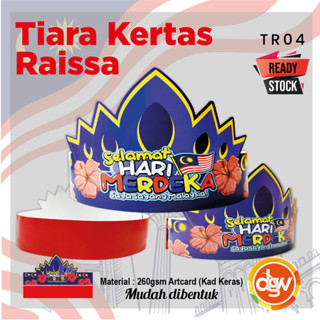 Pos 24 Jam🔥 TANJAK KERTAS KERAS MERDEKA🔥 TIARA MERDEKA 🔥 MUDAH PAKAI ...
