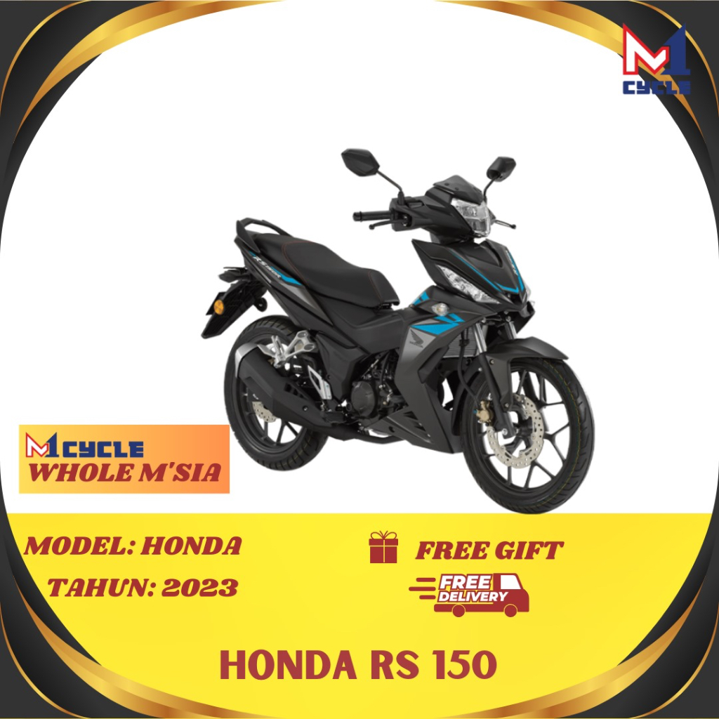 HONDA RS150R / RS / RS150 / HONDA / MOTORSIKAL | Shopee Malaysia