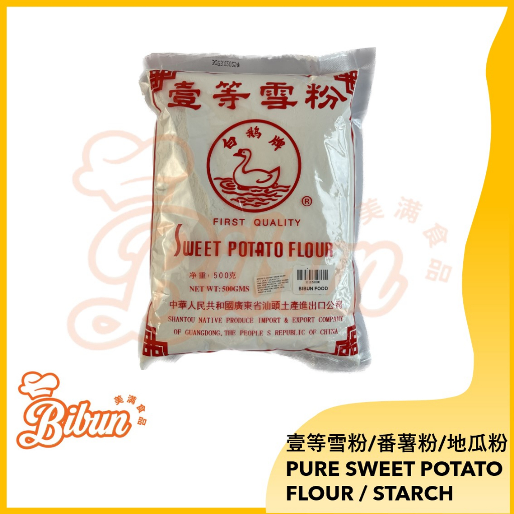 Pure Sweet Potato Flour / Sweet Potato Starch / Tepung Ubi Keledek ...