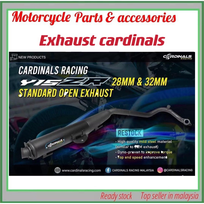 Cardinals exhaust cutting standard 28mm 32mm y15 y16 LC135 v1-v8 ...