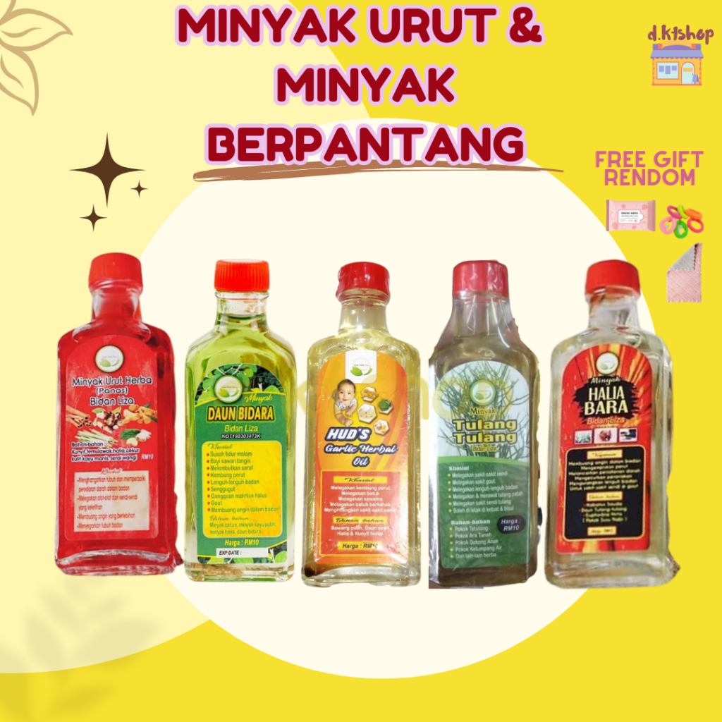 MINYAK DAUN BIDARA / MINYAK HUD / MINYAK URUT HERBA / MINYAK HALIA BARA ...