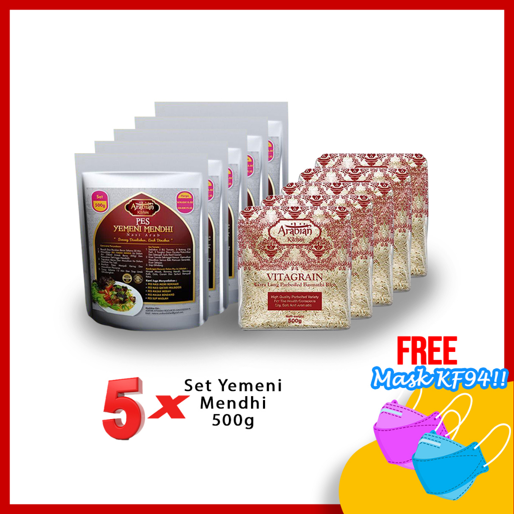 5 SET 500g SET NASI ARAB ARABIAN KITCHEN | Shopee Malaysia