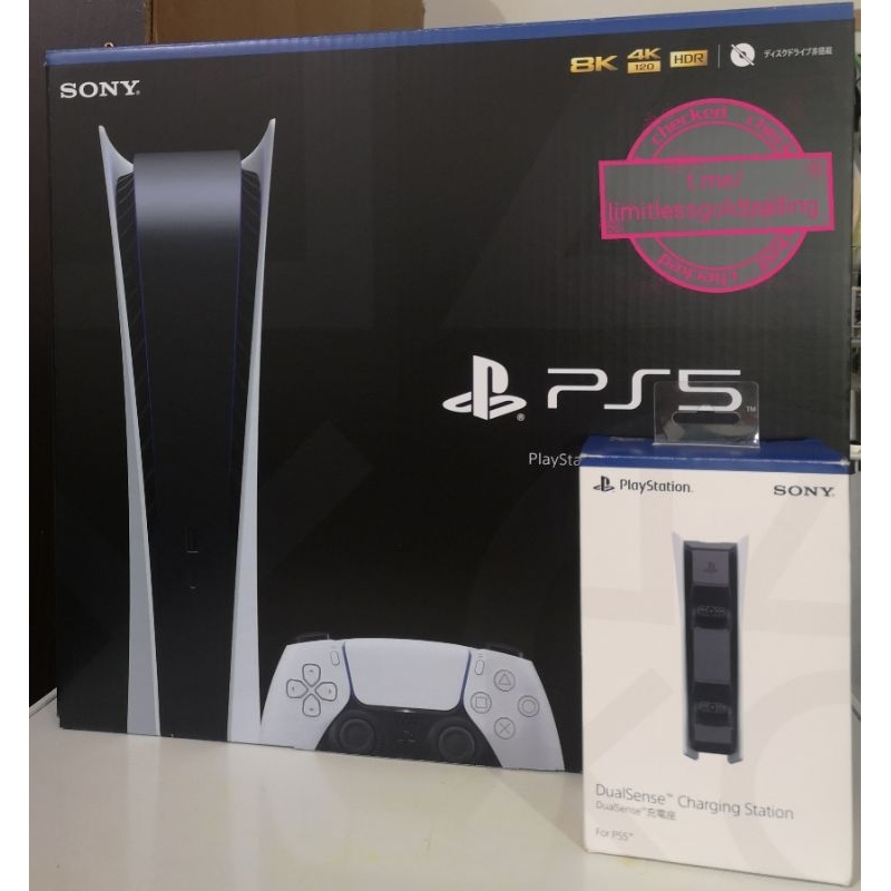Free COD Ps5 Digital version plus free Charging station worth rm150 | Shopee Malaysia