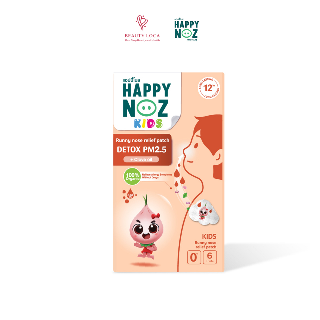 Happy Noz Detox Anti Pollution Formula Onion Sticker Prevents Burning ...