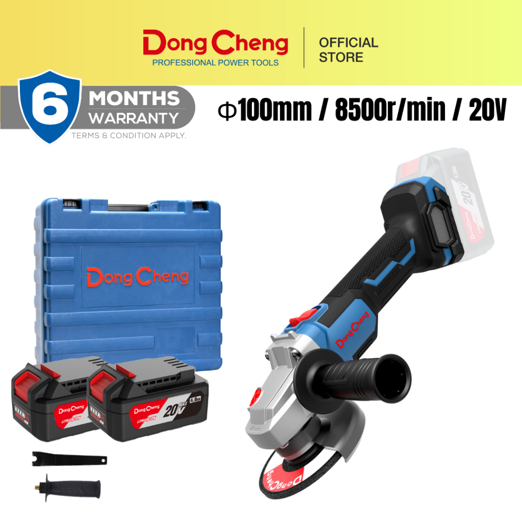 DongCheng 20V DCSM03-100EK Cordless Brushless Angle Grinder | Shopee ...