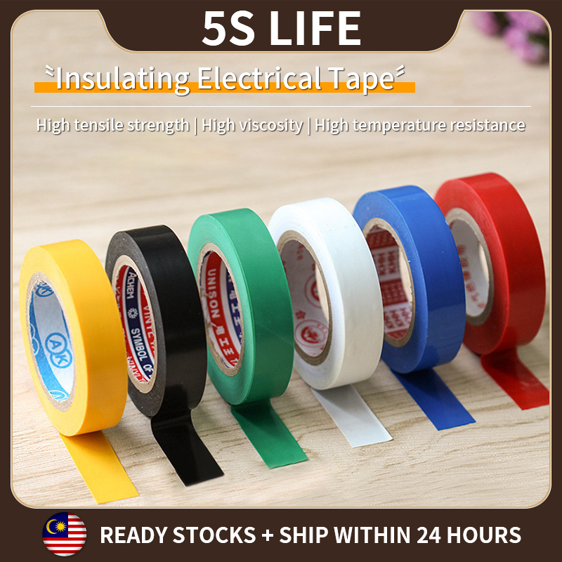 5s 🇲🇾 [READY STOCK] PVC Insulation Tape Electrical Flame Retardant Wire ...