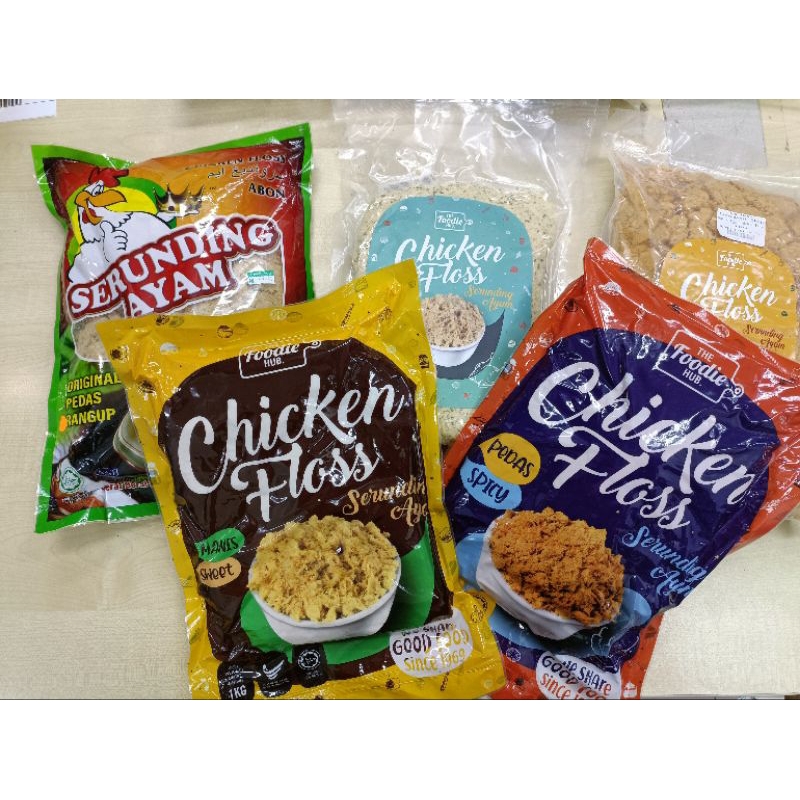 鸡丝 / 鸡肉松 / Chicken Floss / Serunding Ayam 1kg | Shopee Malaysia