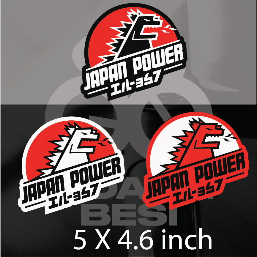 Japan Power Godzilla Car Decals Sticker | Shopee Malaysia