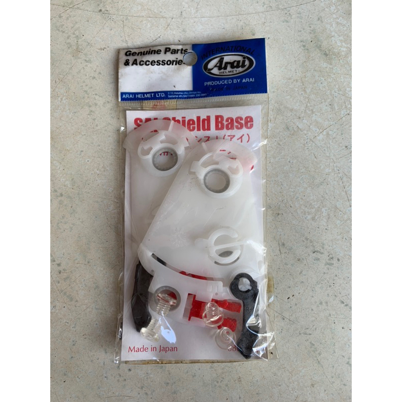 ORIGINAL ARAI RX7 , RR5 , SAI Shield Base | Shopee Malaysia