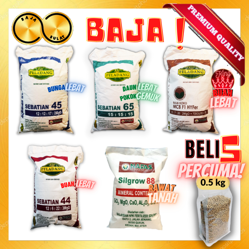 Baja Peladang Murah (Beli 5 percuma 0.5kg) Baja Super Subur | Baja ...