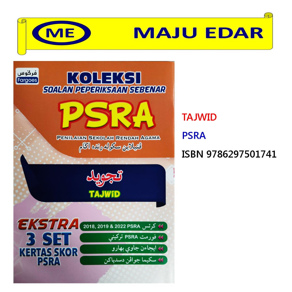FARGOES KOLEKSI SOALAN PEPERIKSAAN SEBENAR PSRA (TAUHID&FEQAH,AKHLAK ...