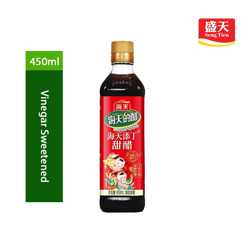 HADAY SWEET VINEGAR 海天添丁甜醋 450ml | Shopee Malaysia